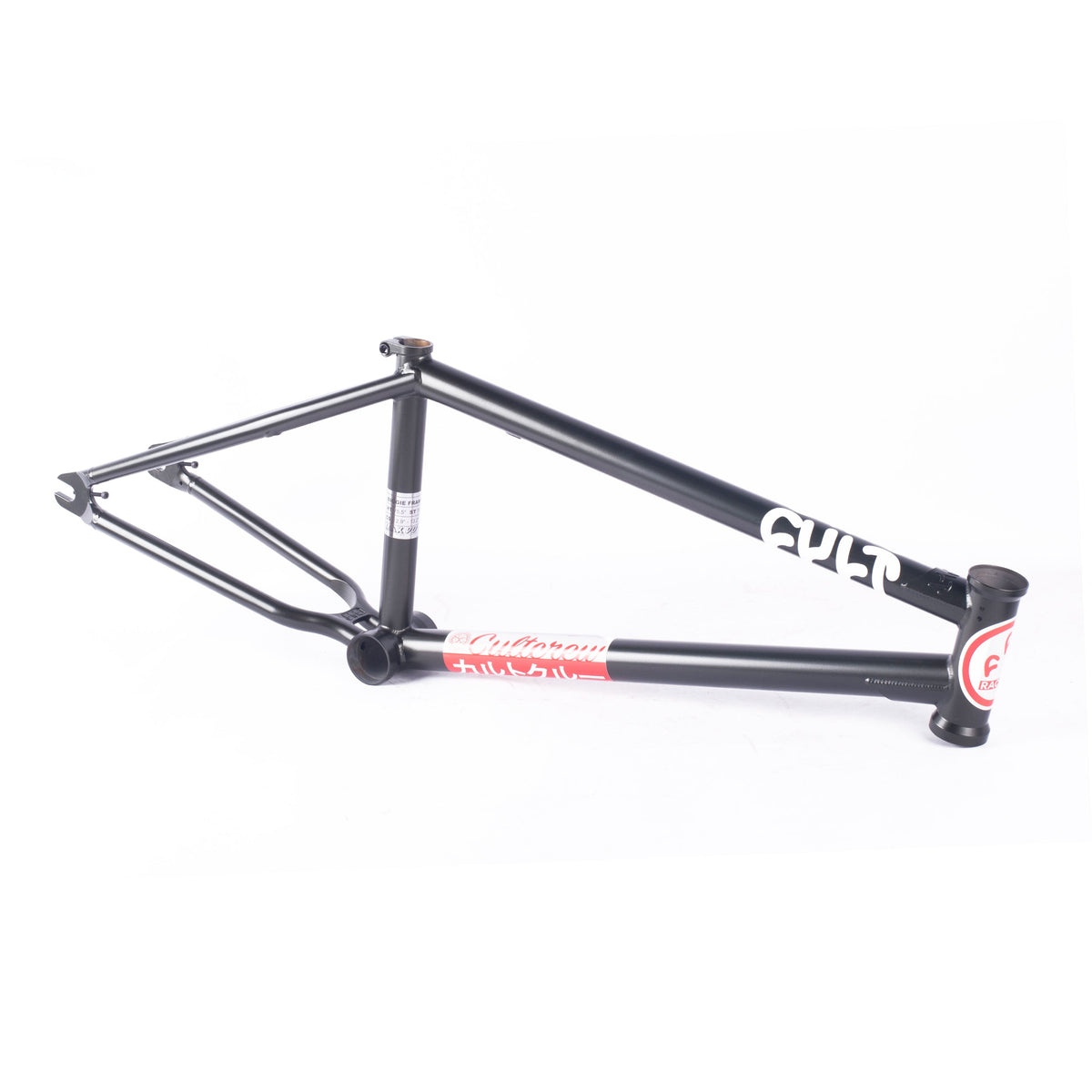 Biggie Frame / max vu colorway / magnesium black – CULT CREW